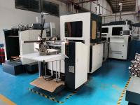 China Earing Preium Candy Gift Box Making Machine Rigid Box Machine 0.8mm 3mm for sale