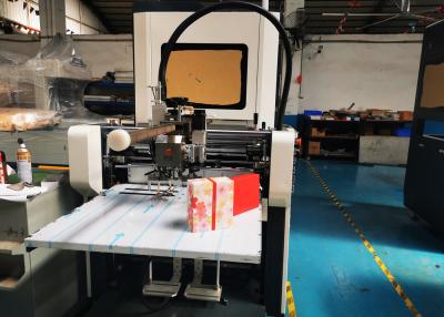 China Gift Paper Gluing Machine ISO9001 Box Positioning Pasting For Rigid Box for sale