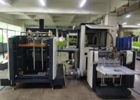 China Automatic Smart Packaging Match Paper Box Making Machine Cardboard Box Maker Phone Box Wrapping System for sale