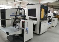 China Rigid Box Making Machine with Box Size Max Length 600 Width 400  Shoe Box Machine for sale