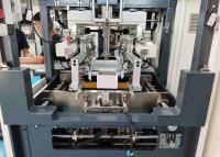 China Food Packaging Box Making Machine Box Length 50mm 350mm High Speed for sale