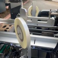 China Plastic Hot Melt Seam Seal Tape Single Sided Packaging Machine Box Corner Pasting for sale