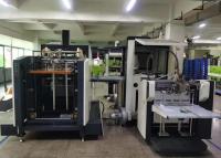 China Automatic 80 - 350g/m2 Paper Box Packing Machine for sale