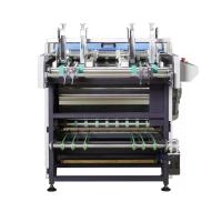 China Intelligent 60cm Roller Cardboard Grooving Machine 40m/min for sale