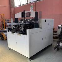 China LS-T430 Automatic Paper Box Corner Pasting Machine For Gift And Tea Box Making for sale