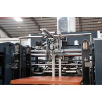 China Hard Packaging Box Making Machine 15 - 40pcs/min With Visual Positioning for sale