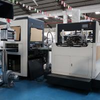 China Panasonic PLC Cardboard Box Making Machine , 380V Sweet Box Making Machine for sale
