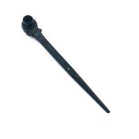 China Reversible Double Socket 19 x 24mm Scaffold Spud Ratchet Forged Podger Ratchet 315mm Long for sale