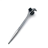 China Hammer Ratchet Wrench 4 in 1 Scaffolding Podger Ratchet 19x22mm Spud Ratchet with Claw Hammer for sale