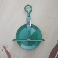 China Powder Coating Hoisting Block BLC 1000kgs Scaffold Gin Wheel 10