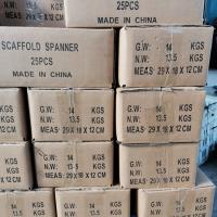 China Hot Sale UK Scaffolder Hand Tools Poker Handle Swingover Socket Spanner 21mm 12 Points CrV Material for sale