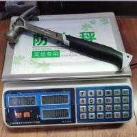 China Germany Quality Light Weight Super Strong Clawed Head Scaffolder Hammers 20oz Single Piece Forging Claw Hammer for sale