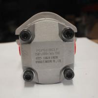 China Restaurant High Pressure Pump Gear Pumps Hydraulic Oil Pumps for Road Roller for sale