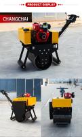 China 2.5L Fuel Tank Capacity Single Wheel Roller for Walk Behind Vibratory Compaction for sale