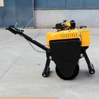 China 330kg Small Vibratory Mini Compactor Road Roller with 0.5mm Nominal Amplitude for sale