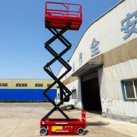 China 4m 10m 12m Mobile Hydraulic Table Lift Diesel Engine Drive Single Person Scissor Lift For Rough Terrain for sale