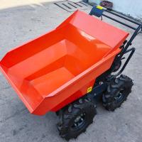 China Mini Dumper with Electric Power and Briggs Stratton Engine 4.1kw/3600rpm Rated Power for sale