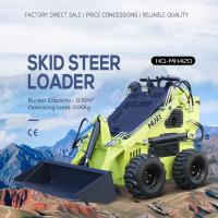 China Farm Earthmoving Machinery 420kg Skid Steer Loader with 0.15 M3 Bucket Capacity for sale