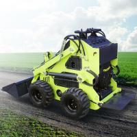 China 17.1kw Mini Skid Steer Loader The Ideal Solution for Fast and Smooth Operation for sale