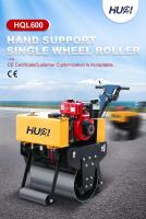 China Road Construction Machinery 0.5 Ton Vibration Single Drum Road Roller with EPA Engine for sale