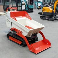 China ISO/EPA Certified Mini Dumper Truck with 500kg Capacity and Low Maintenance Cost for sale