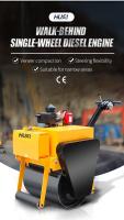 China 15.7 kw Single Drum Vibratory Road Roller For Construction Machinery Compactor for Benefit for sale