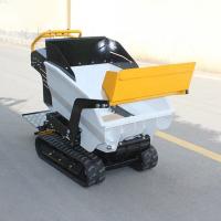 China 500KG Operating Weight Mini Dumper with Huaqi Valve and Stable Performance for sale
