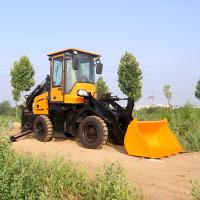 China HQ-WZ-8-12 Backhoe Loader Excavator The Ultimate Machine for Your Construction Projects for sale