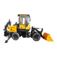 China HQ-WZ-8-12 Backhoe Loader Excavator The Ultimate Machine for Your Construction Projects for sale