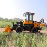 China HQ-WZ-8-12 Backhoe Loader Excavator The Ultimate Machine for Your Construction Projects for sale