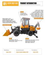 China HQ-WZ-8-12 Backhoe Loader Excavator The Ultimate Machine for Your Construction Projects for sale