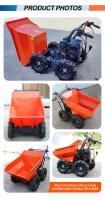 China Hand Pull Rope Recoil Start Mini Dumper Truck with Petrol Engine Power and 125L Bucket for sale