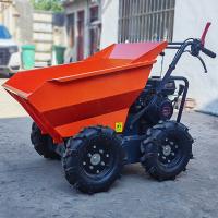 China Hand Pull Rope Recoil Start Mini Dumper Truck with Petrol Engine Power and 125L Bucket for sale