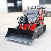 China 20L Fuel Tank Capacity BOXINHUASHENG Hydraulic Valve Compact Diesel Mini Skid Steer Loader for sale