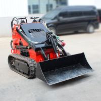 China 20L Fuel Tank Capacity BOXINHUASHENG Hydraulic Valve Compact Diesel Mini Skid Steer Loader for sale
