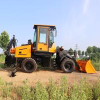 China HQ-WZ-8-12 HUAQI Earthmoving Machinery 2.2 Ton Wheel Loader for Smooth Operation for sale