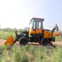 China HQ-WZ-8-12 HUAQI Earthmoving Machinery 2.2 Ton Wheel Loader for Smooth Operation for sale