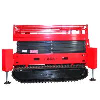 China 8m 10m Crawler Self Propelled Scissor Lift Track Type with Minimum Ground Clearance for sale