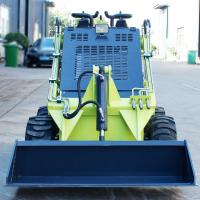 China 890 kg Machine Weight HQ420 Skid Steer Loader EPA Certified Diesel/Gasoline Powered for sale