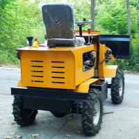 China Small Size Mini Bucket Loader 300kg 400kg for Easy Operation and Material Handling for sale