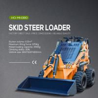 China EPA Approved Mini Skid Steer Loader for Construction Works MOOG Hydraulic Cylinder for sale