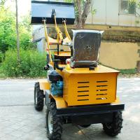 China 0.8 Ton Frontal Compact Mini Front Loader 1 cbm Bucket Capacity for Restaurant for sale