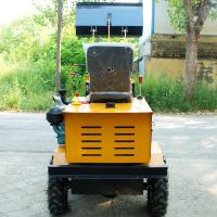 China 0.8 Ton Frontal Compact Mini Front Loader 1 cbm Bucket Capacity for Restaurant for sale