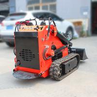 China USA Sales 1000lbs Capacity Skid Steer Loader with Huade Hydraulic Pump and Diesel Power for sale