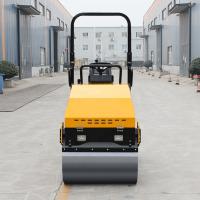 China Small Vibratory Mini Compactor Road Roller with 560 mm Front Steel Wheel Diameter for sale