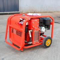 China High Flow Rate Hydraulic Unit for Rescue Equipment Tools Powered by Gasoline Engine for sale