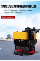 China YL600 Single Drum Industrial Compactor Machine with 425mm Drum Diameter and EPA Engine for sale