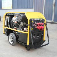 China Hydraulic Earth Auger 35HP Hydraulic Power Station with 17.2 L Hydraulic Tank Capacity for sale