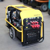 China 22L Fuel Tank Capacity High Pressure Hydraulic Power Unit Station for Pressing Machine for sale