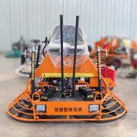 China Remote Control 410 kg Electric Hydraulic Gasoline Mini Power Trowel for Construction for sale